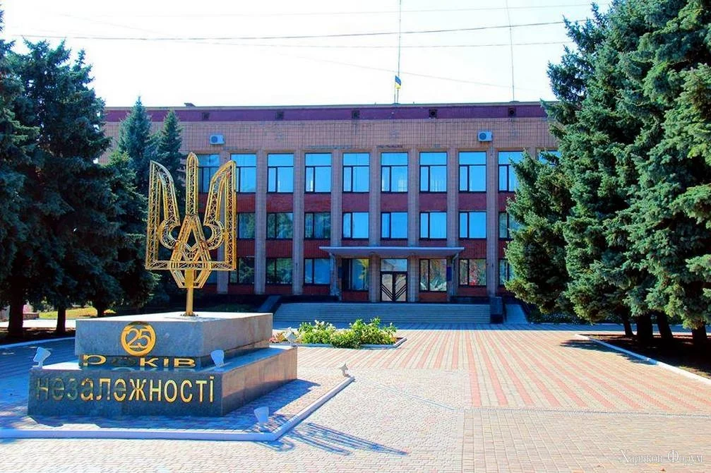 Комітет ВРУ погодив перейменування району та семи населених пунктів на ...